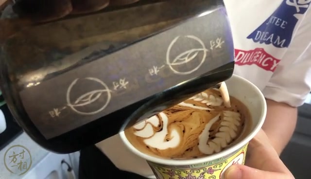 三七de拉花日常丨燕麦奶版本的招牌“冇鸳鸯”