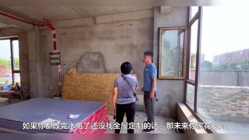 装修必看!全屋定制量尺时机选错,小心新家秒变翻车现场!
