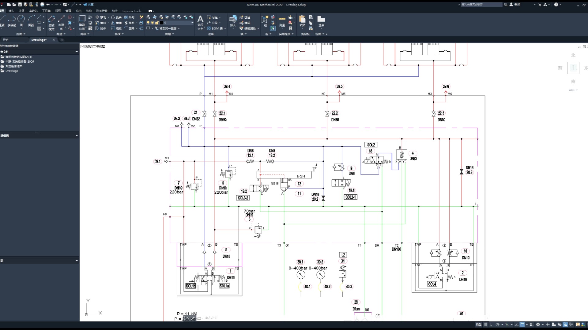 教你如何看懂液压原理图-简单液压系统讲解-粗糙版