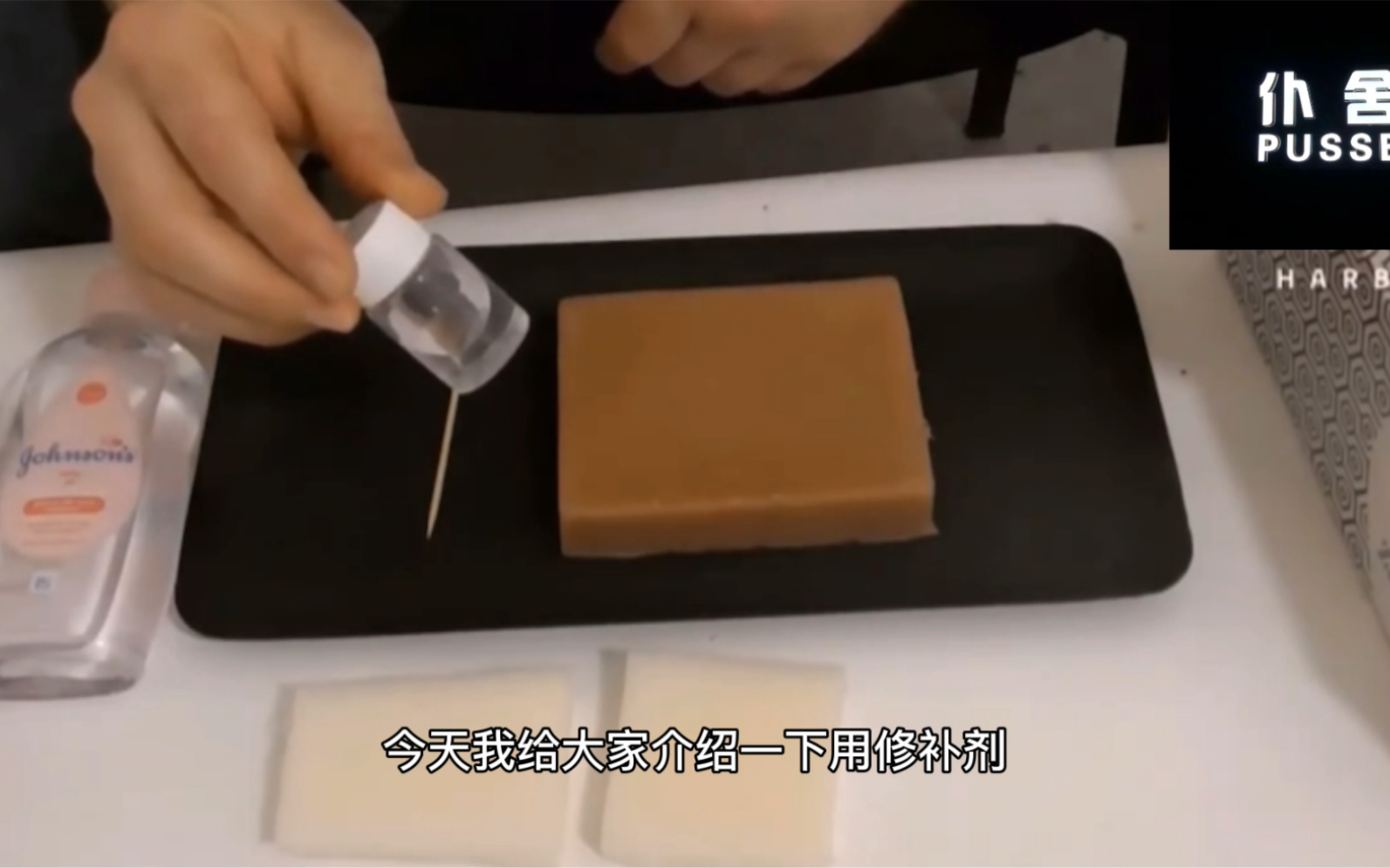 科普篇 仿真手办TPE材质破损该如何修补?