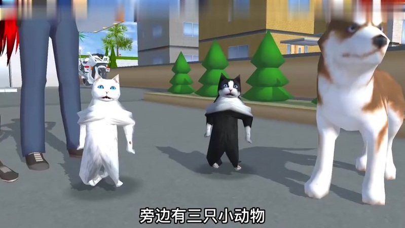 樱花校园模拟器:小舞获得了一堆小怪兽,各个都超级可爱!
