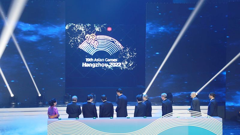 杭州亚运会会徽发布 霍震霆期待2022年亚运会为史上最好亚运会