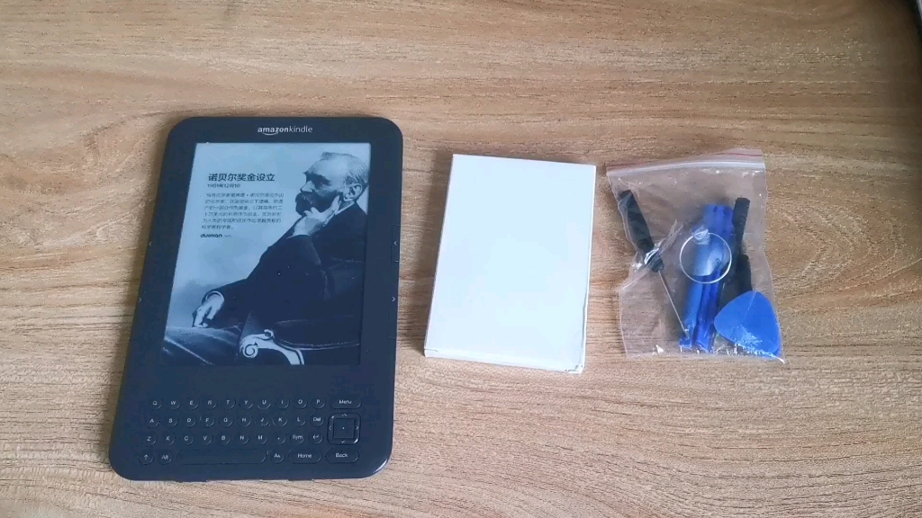 kindle3 之前刷了机 再换个电池