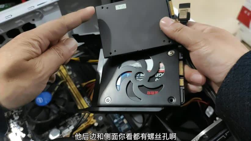 怎么给电脑安装固态硬盘,根本不需要自己安装系统