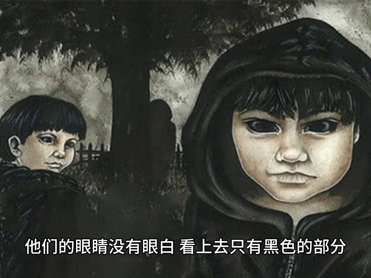 历史上著名的未解之谜 人类无法解释的诡异事件