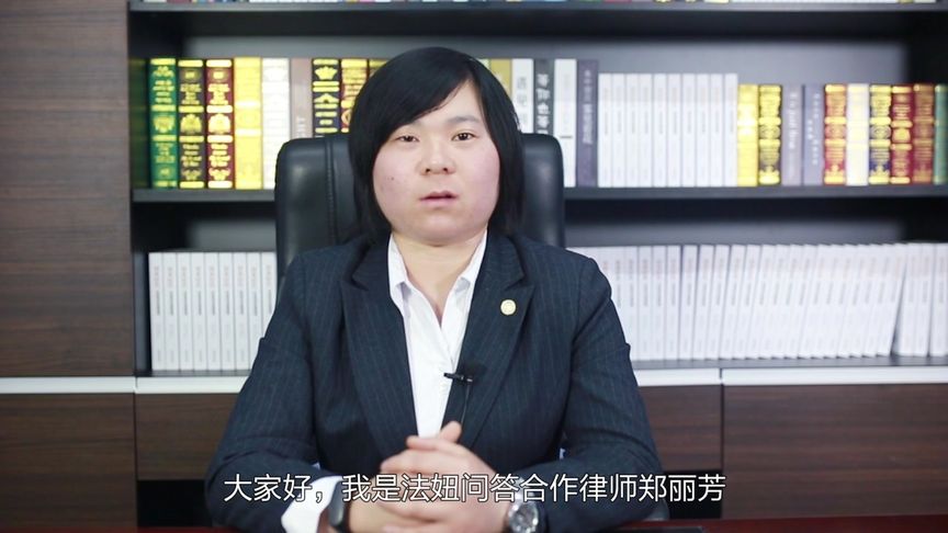 个人所得税免税申请