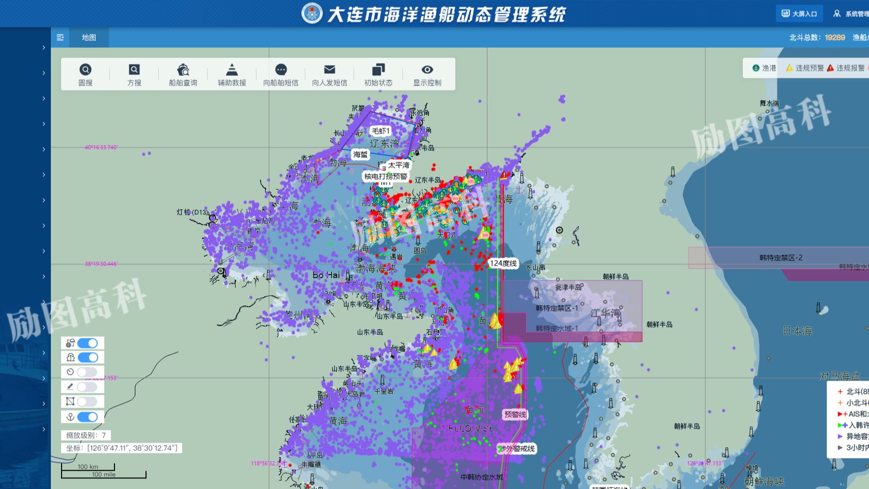 【励图高科】智慧渔港渔船动态监控管理系统:高新信息技术赋能,开启...