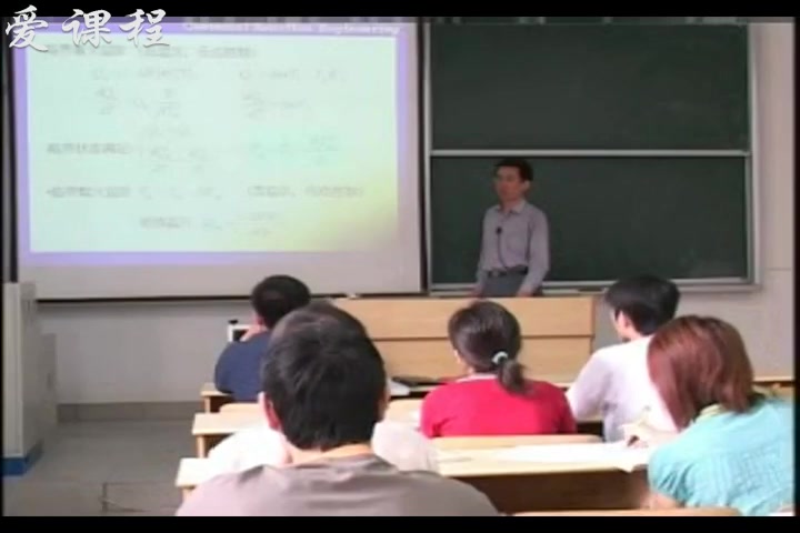 【化学反应工程】华东理工大学丨含课件