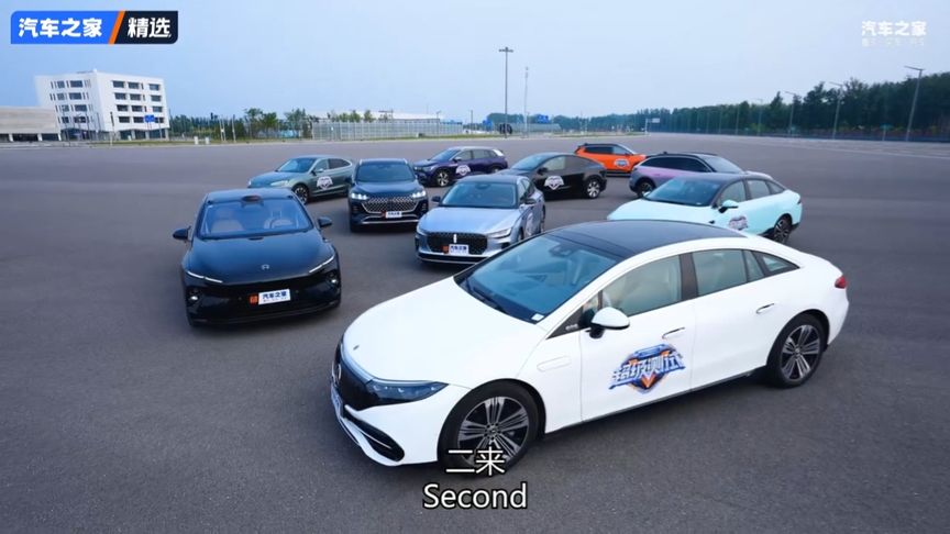 刹停精彩不停 10款中国、外国品牌智能车AEB主动安全测试大比拼!