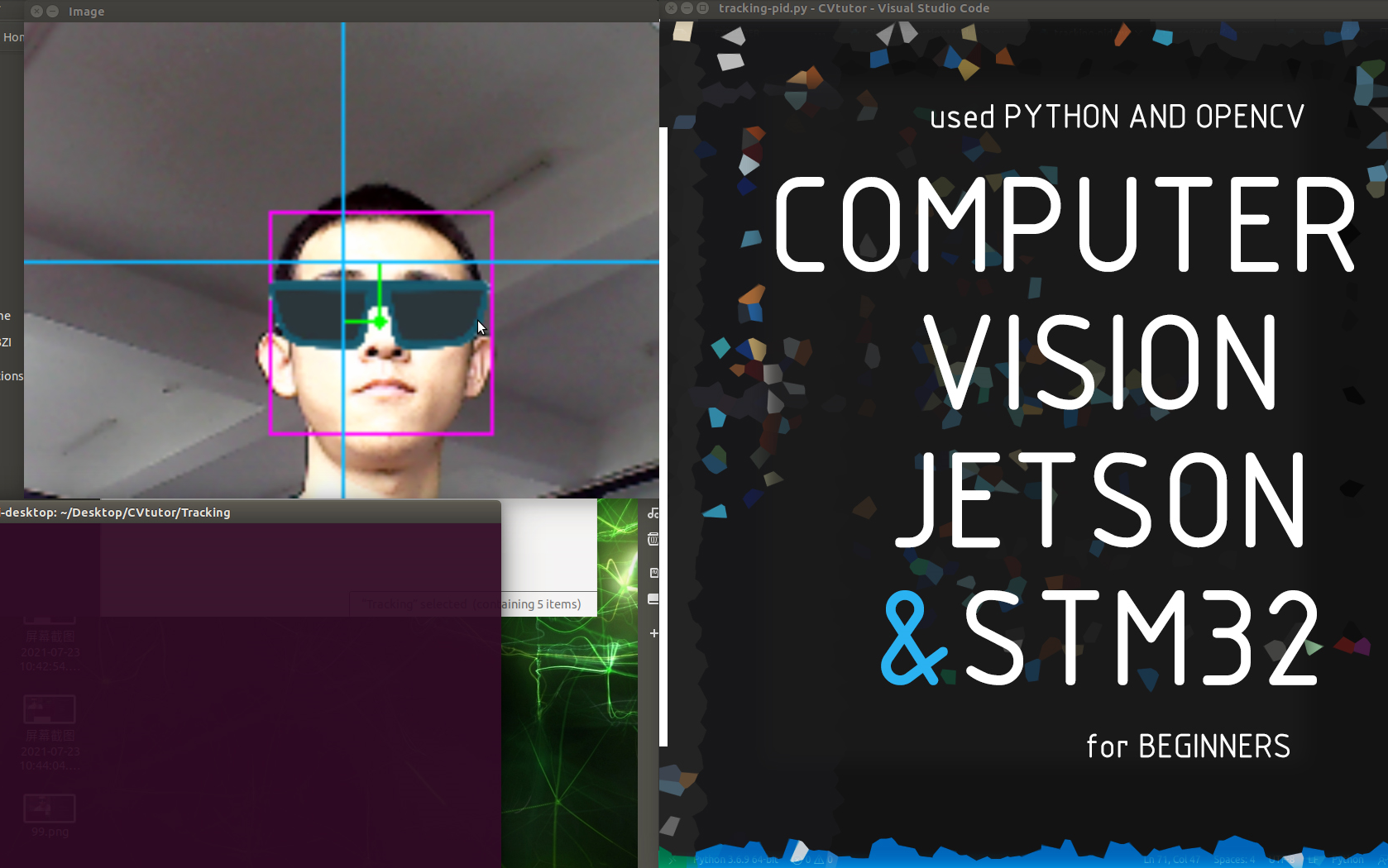 OPENCV入门实践:人脸追踪,使用Jetson&Stm32!