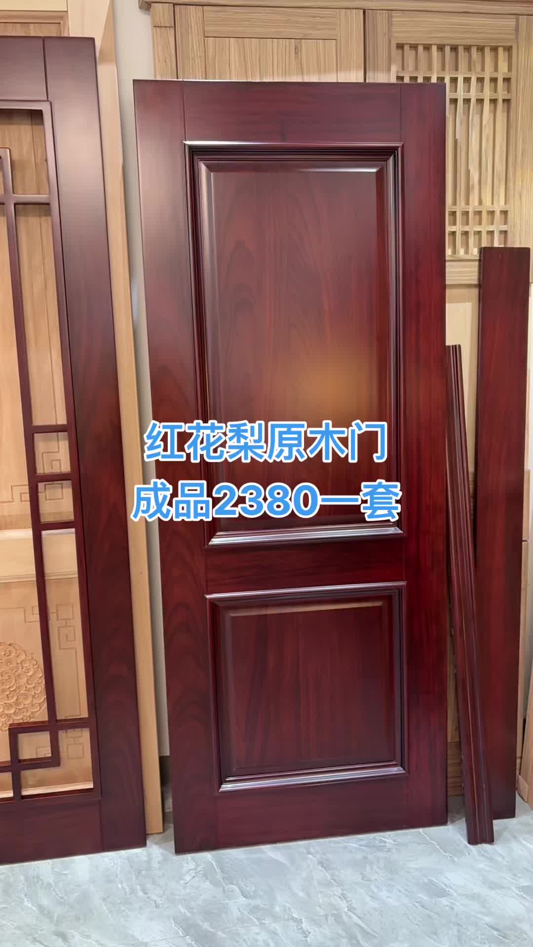 #原木门厂家 #室内门厂家 #原木风装修避坑 #新中式装修风格 #源头...