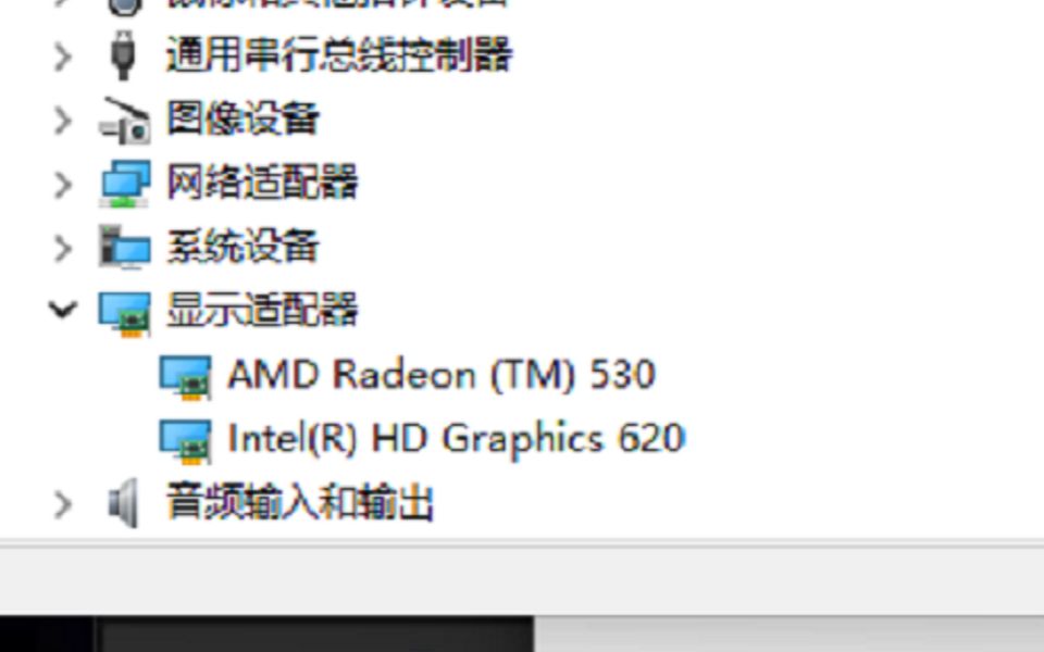 intel核显刷新了我的认知