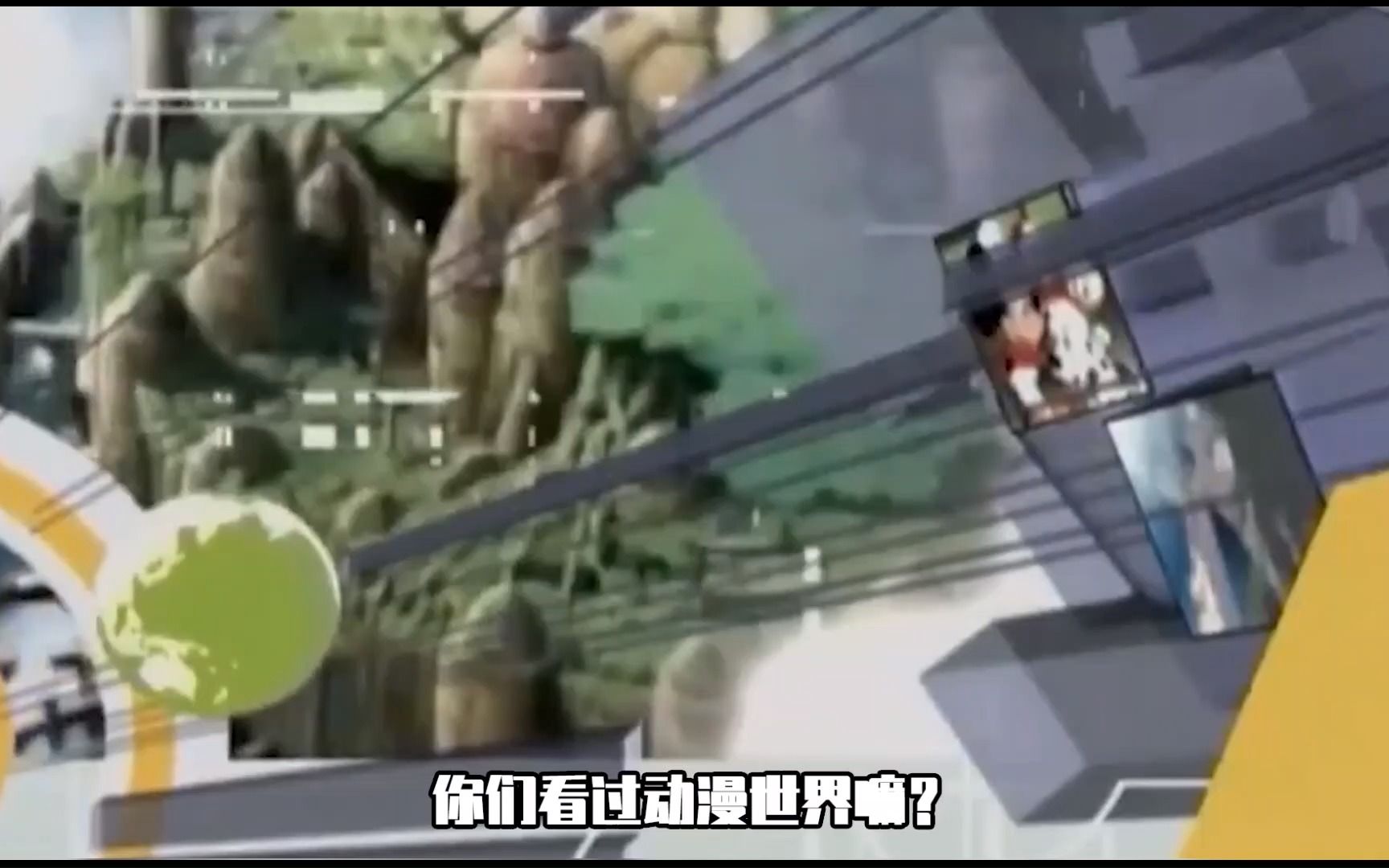 动漫世界播出过的经典动画!史迪仔:还有人记得我吗?