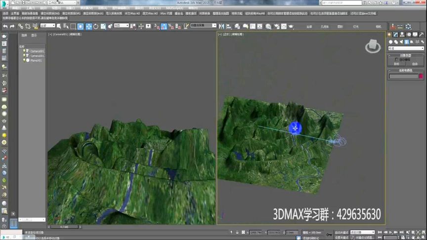 KK大神说用3DMAX可编辑多边形命令,7分钟就把山脉建模出来了