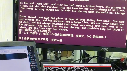 ...派上成功部署清华大学和智谱AI公司联合训练的语言模型ChatGLM2-6B