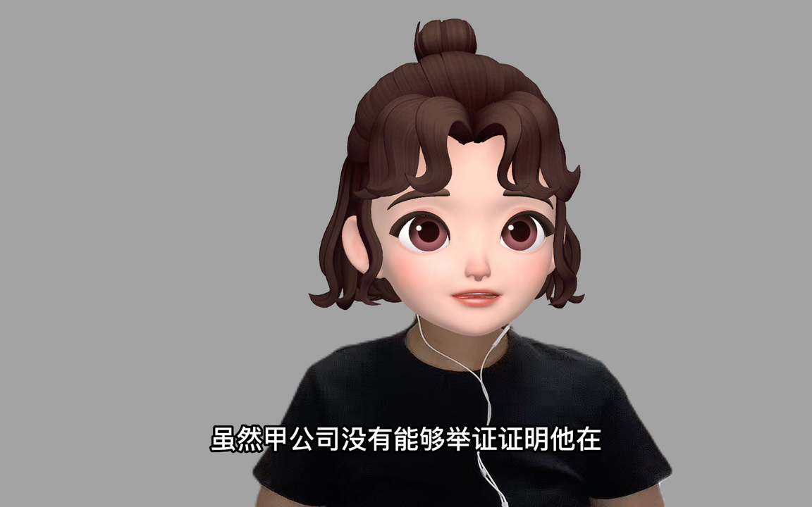 ...结算文件提出异议,且双方对部分工程款进行确认,如何认定工程价款?