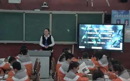 【一等奖】李巧艳_初中文综《16、昆明的雨》