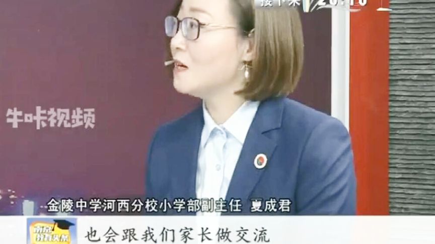 对于学校组织劳动教育,家长怎么看?是不是认为孩子受委屈了?