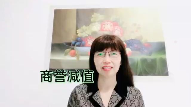 会计考研要点33:商誉减值没有你想的那么难,一个技巧破难点