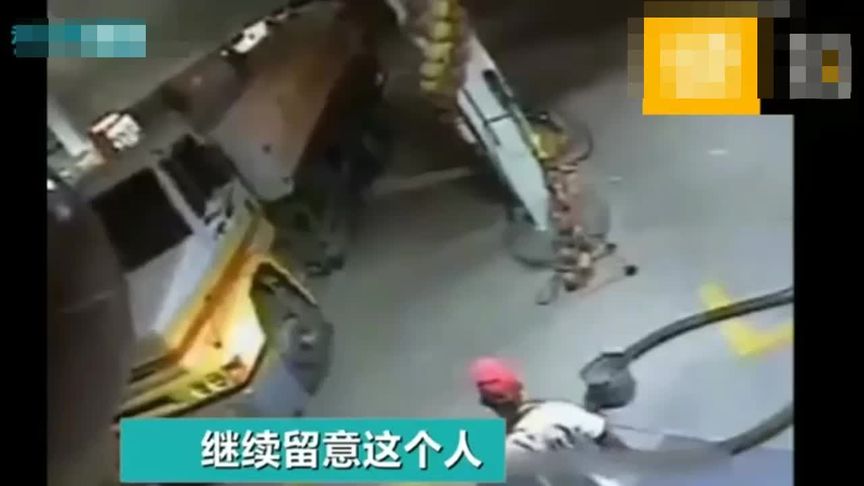 安全生产事故:这个事故说明了为什么在加油站尽量别使用手机