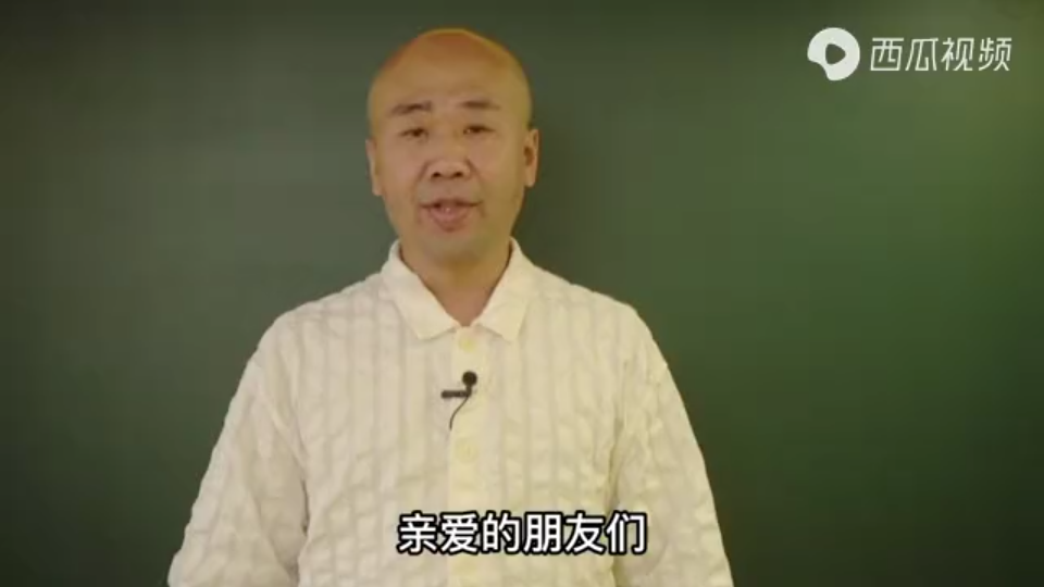 三孩政策要落地了,且看最新出台的计划生育配套优惠政策和措施