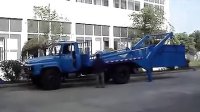 东风摆臂式垃圾车工作视频