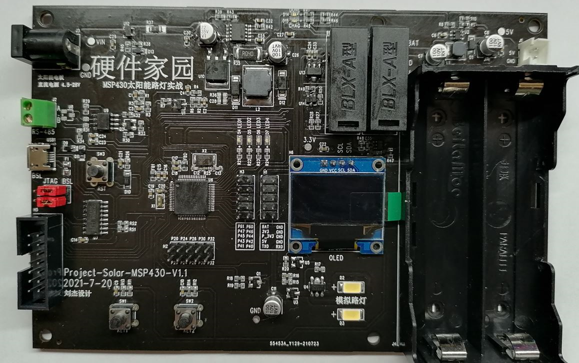 视频专辑 - MSP430太阳能路灯实战项目(全流程,十年老司机带你做项目)