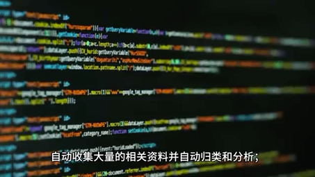 学了Python,你能做什么,一个视频告诉你。