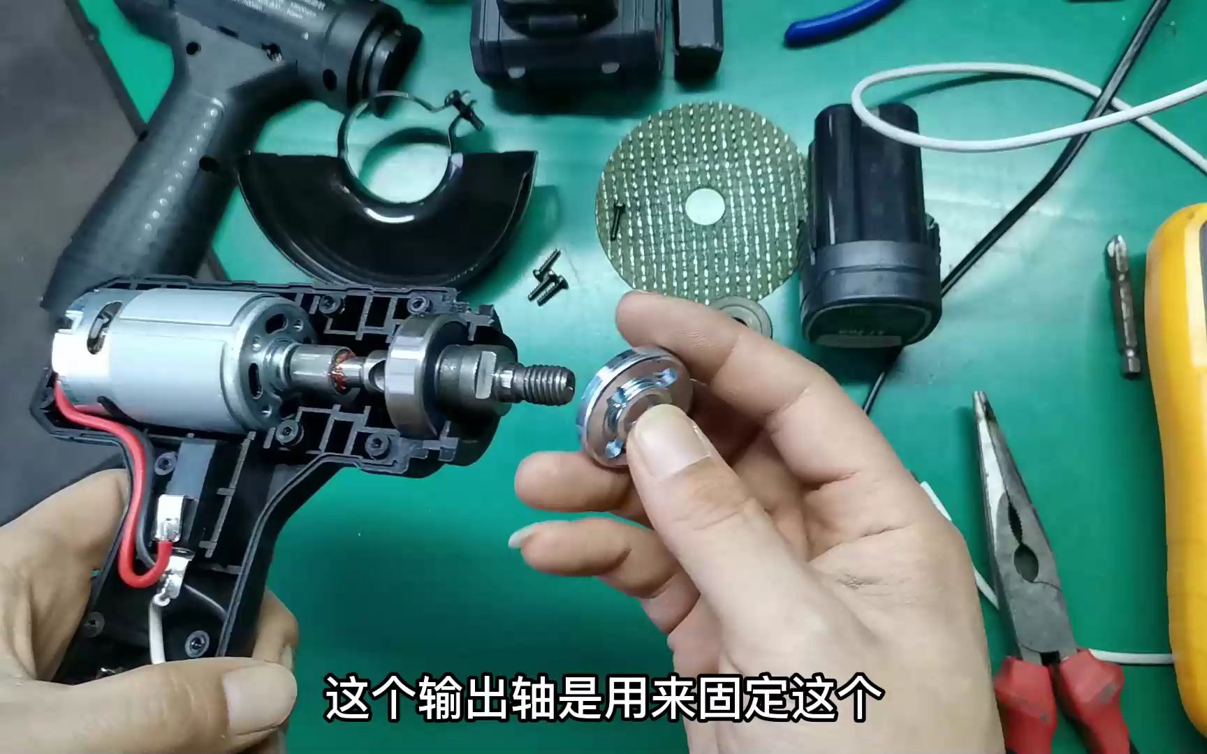 多功能迷你角磨机拆解!这玩意就一个550电机加一个开关