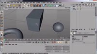 C4D学习基础课视频教程45 软件界面视图操作