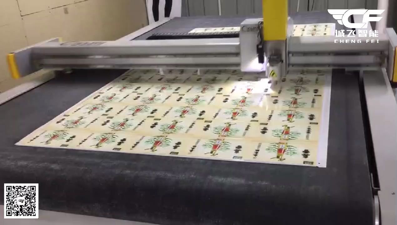 广告PVC定位切割 雪弗板切割机 知道酒店用的吊牌怎么做出来的吗?...