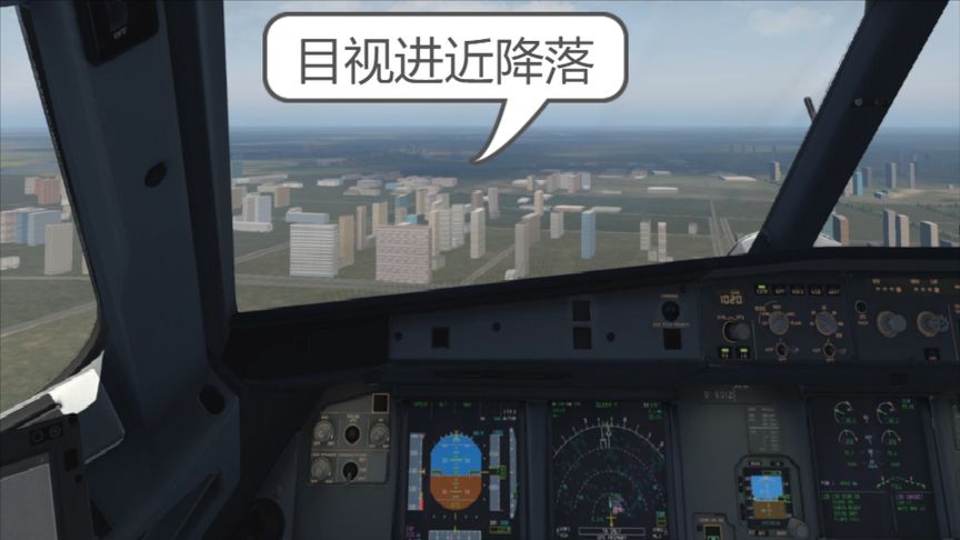 【Xplane11】由于机场ILS缺失,机长只能采取目视进近降落