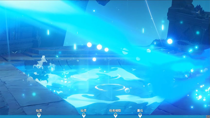 【原神】法厄同们全跳舞(隐藏任务)渊下宫世界任务合集!