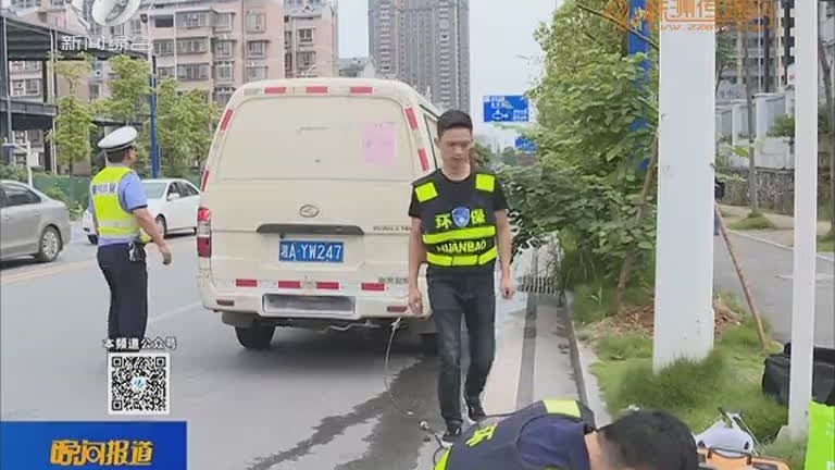 车辆尾气排放整治 年限长排量大的车需注意