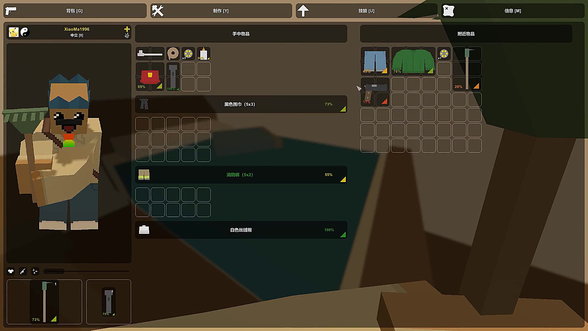 小马《Unturned★未转变者》育空 生存实况 初探索 冰天雪地 动作冒险 ...