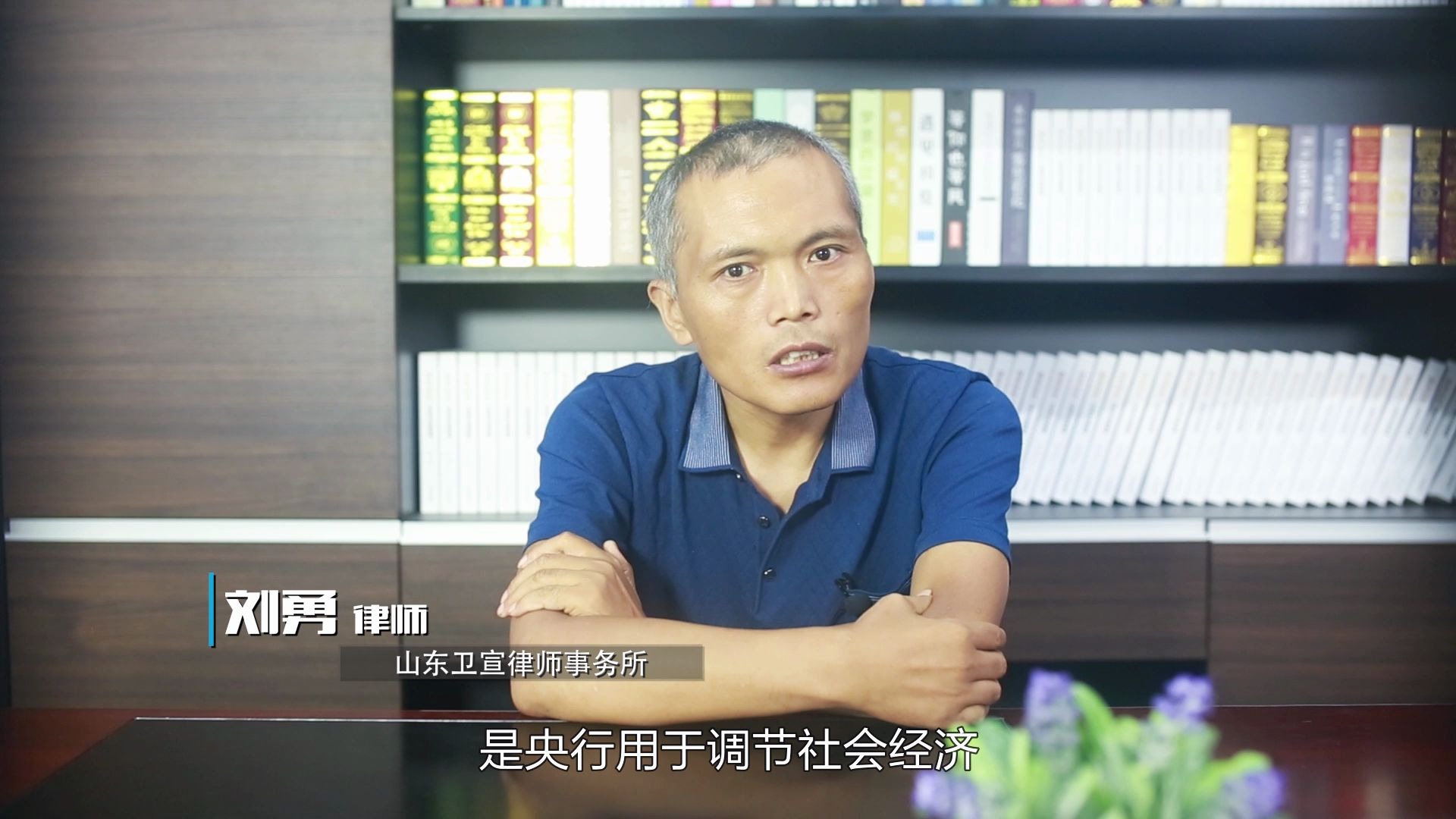 最新银行贷款基准利率