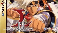 经典PS1游戏回顾:16.梦幻模拟战4中文版(剧本27C为了未来大结局)