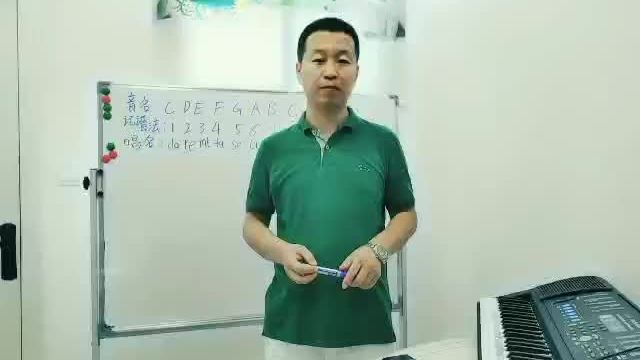 如何更快更准确的唱好C大调上下行音节~~手势演唱相结合