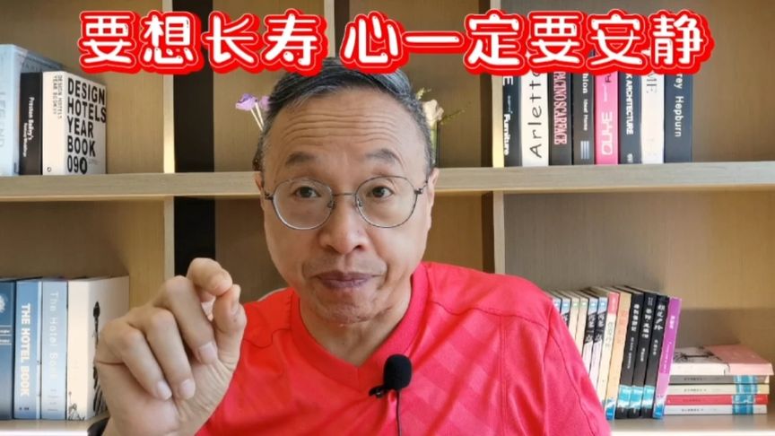 A型人格会加速你身体垮塌