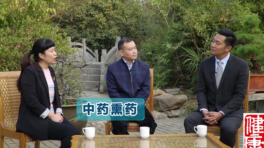 中药熏药、艾灸、穴位贴敷,受追捧的糖尿病中医疗法