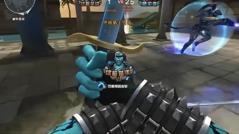 穿越火线:30人生化酒店,终极猎手1v25狂杀灭队!