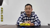 认识资产负债表!财税财务会计管理会计税收筹划税务筹划节税避税...