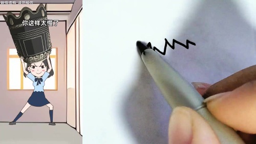 1573. 校园里的捉迷藏比赛,简笔画,儿童画