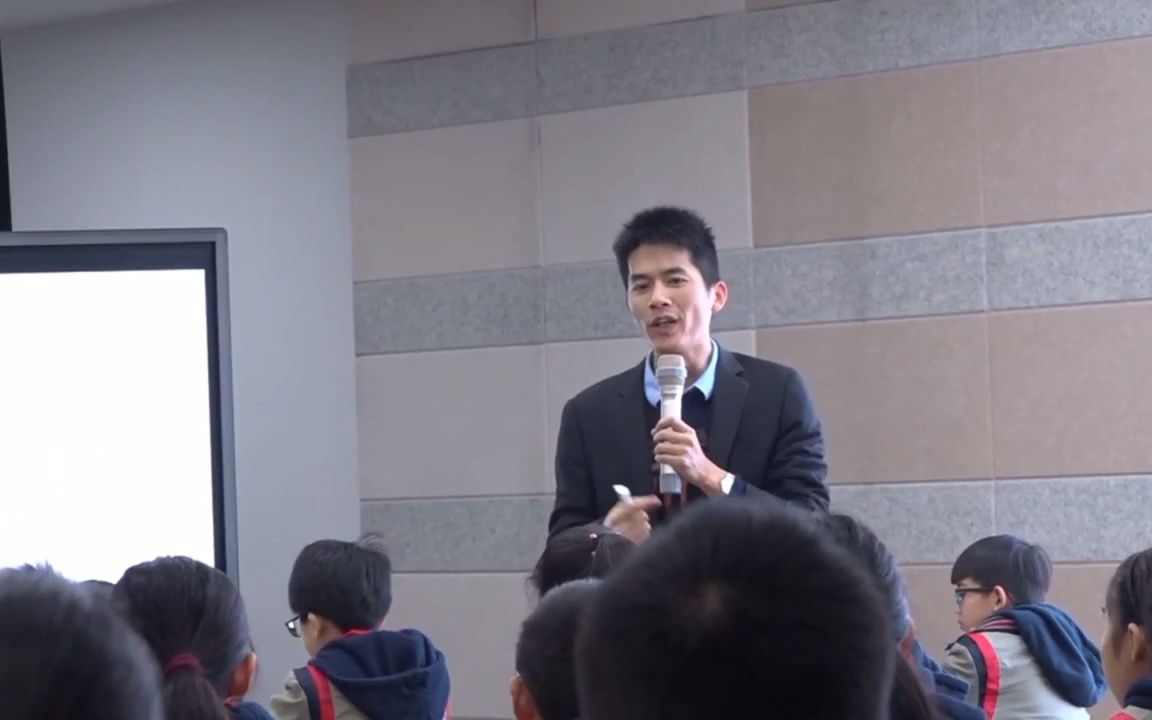 小学语文部编版教材五年级下册优秀课例《跳水》