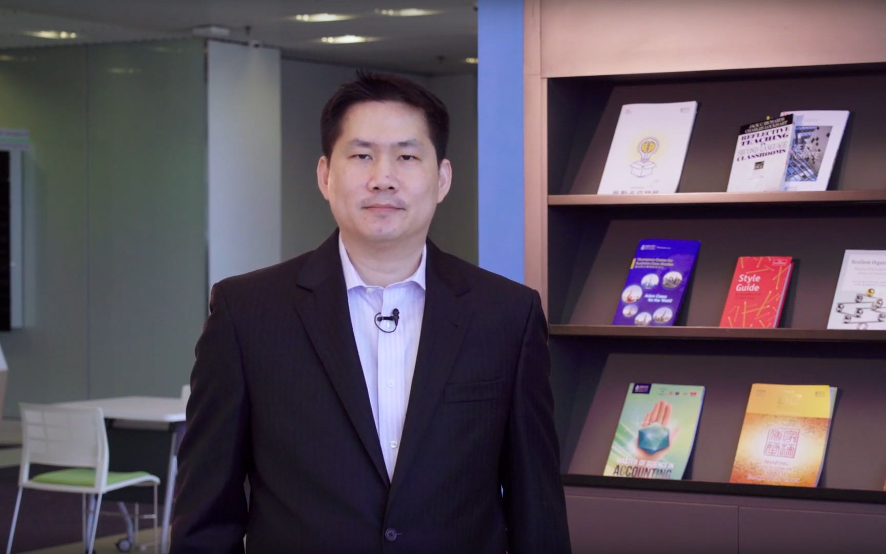 香港科技大学本科入学讲座 - 金融学