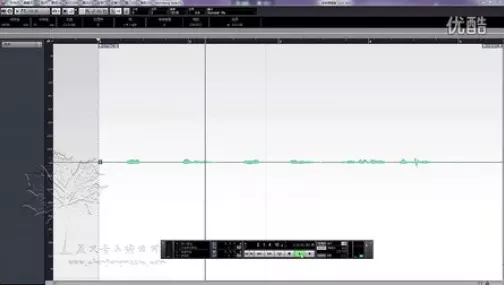 cubase Pro 使用教程第四集-音频后期编辑-晨风音乐编曲网