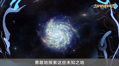 探索宇宙最深处未知之地,揭秘宇宙之谜:从暗物质到星际生命