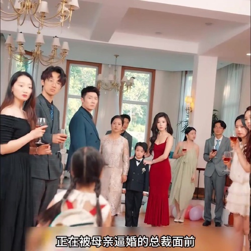 癌症晚期的妈妈,叫我去找总裁爸爸