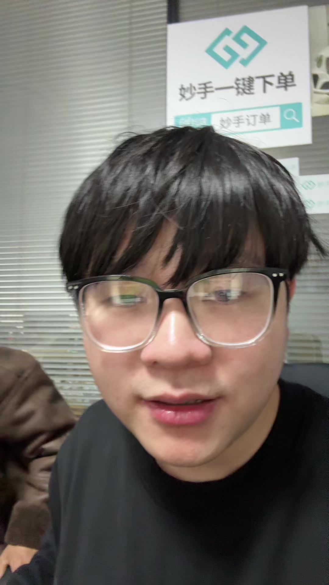 兄弟们,今天和我母亲交流了一下传统零售和电子商务的区别#电商 #...