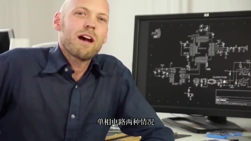 ijs电流计算公式